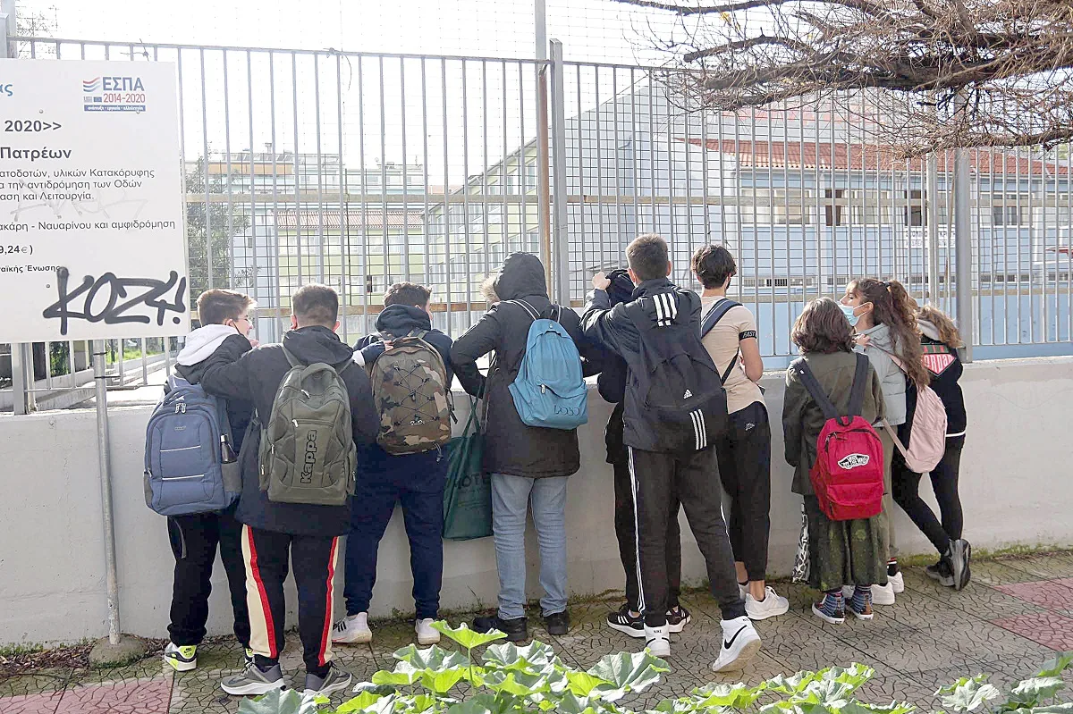Δημογραφικό σοκ στα σχολεία: Πτώση εγγραφών 24% στη Δυτική Ελλάδα ...