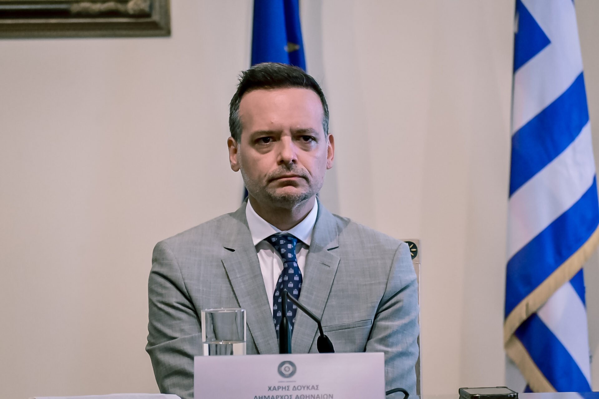 Χ. Δούκας: «Η κυβέρνηση παίρνει το Γηροκομείο από τον Δήμο Αθηναίων ...