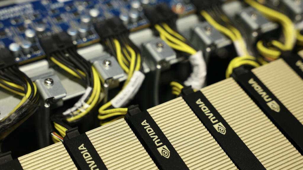 Europe's fastest supercomputer to boost AI drive