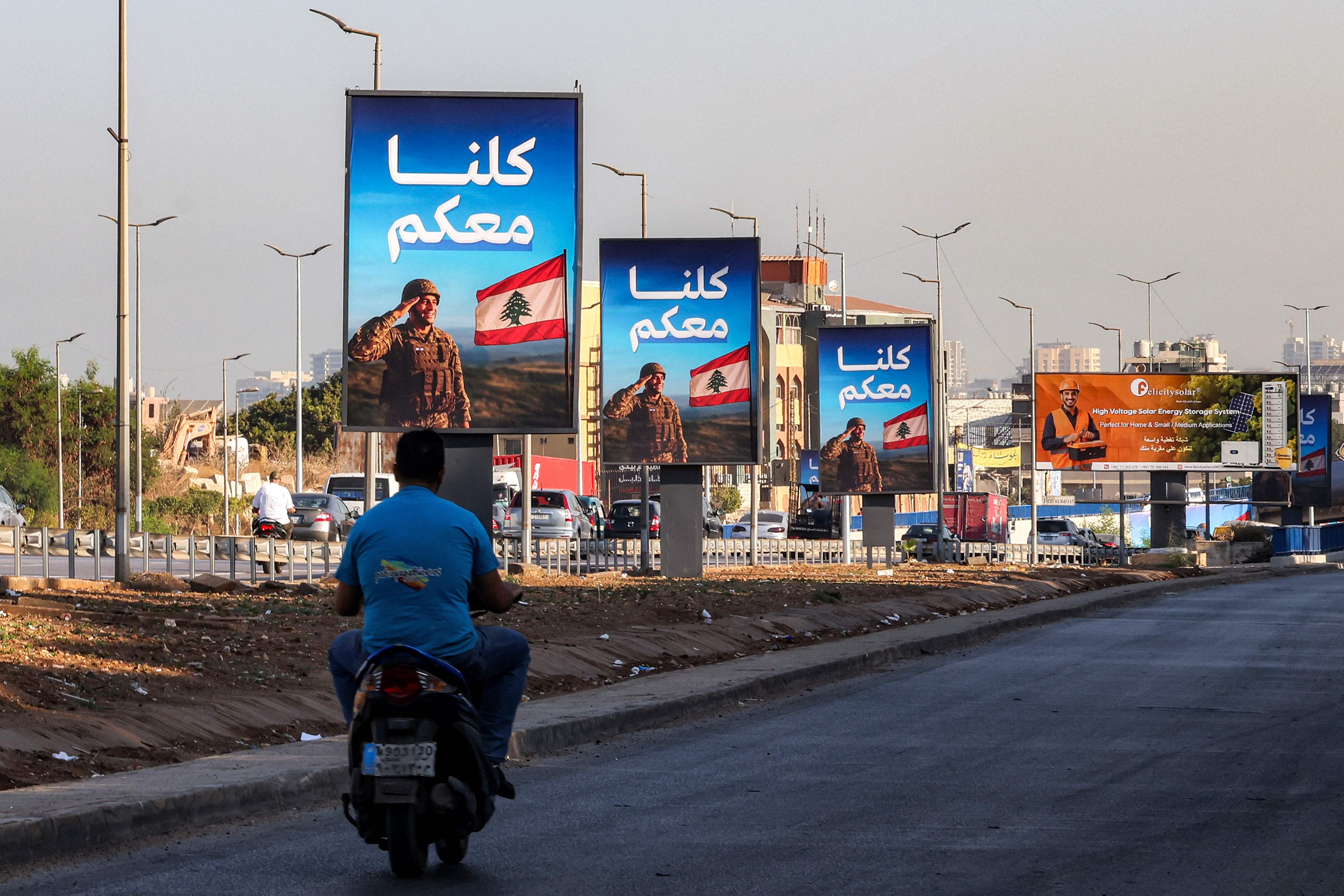 Lebanese government says army will put plan to disarm Hezbollah into effect