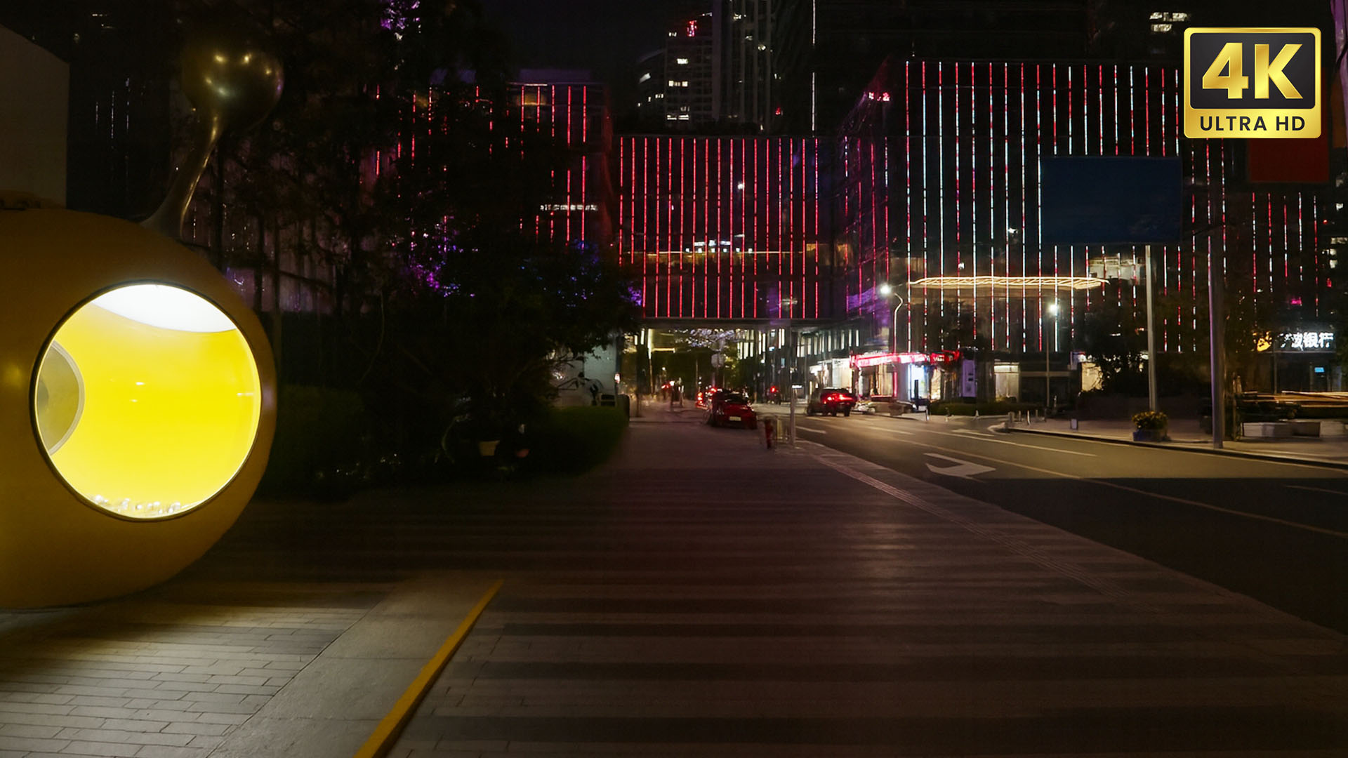 Shenzhen Cyberpunk Night City Walk Tour – China 4K