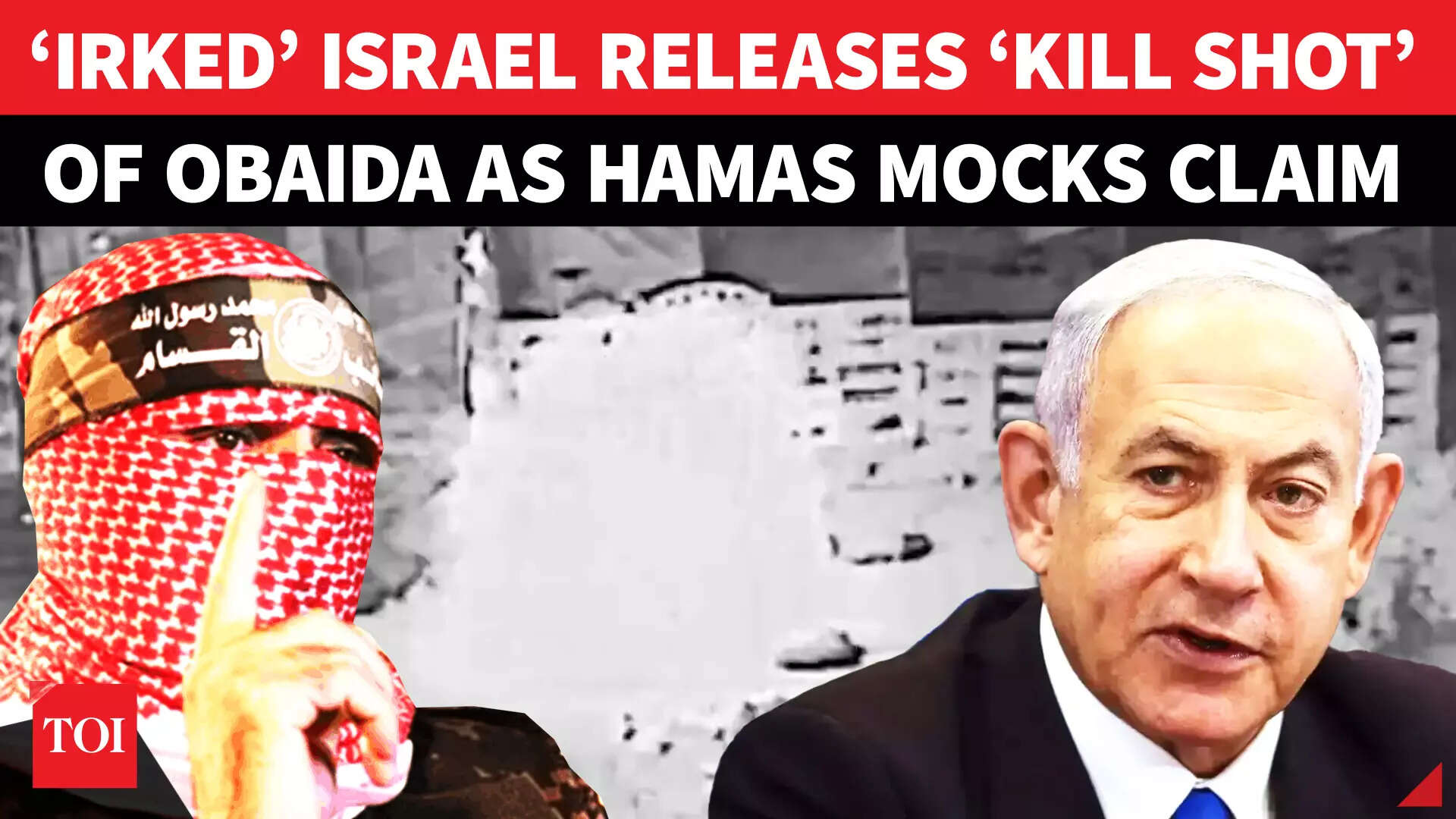 Israel Releases Footage Of Strike On Abu Obaida; Mystery Deepens Around ...