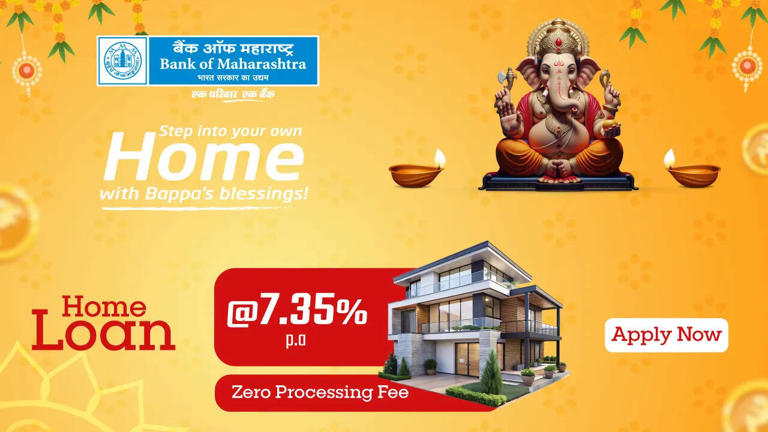 Streamlining Homeownership: Bank of Maharashtra Offering Maha Super ...