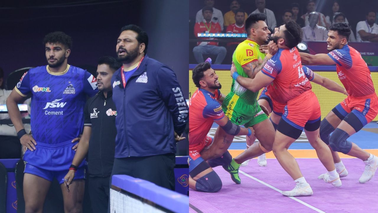 PKL match today: U Mumba vs Bengaluru Bulls, Haryana Steelers vs UP ...