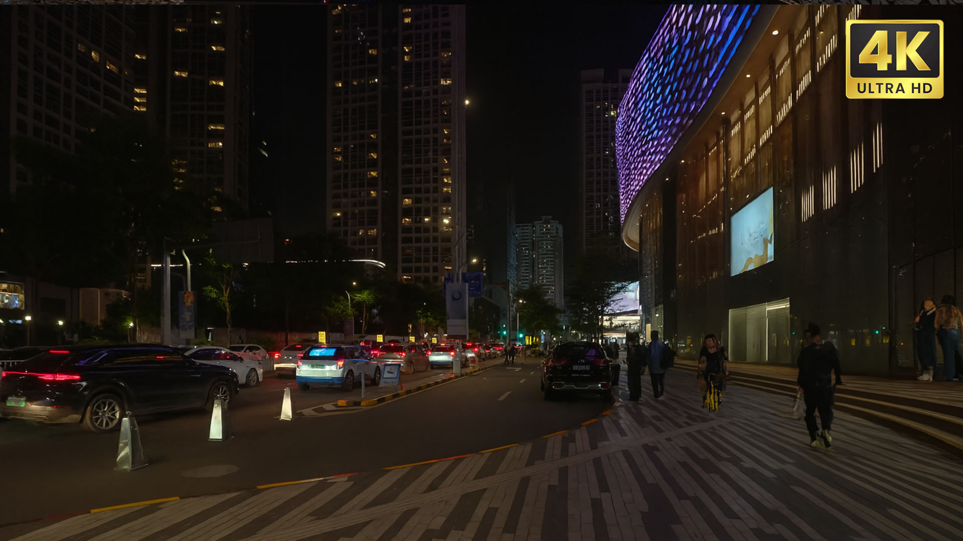 Calles nocturnas de Shenzhen: ciudad cyberpunk en China 4K