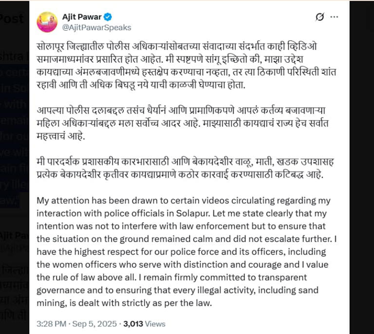 Ajit Pawar breaks silence on viral video of heated talks with woman IPS officer: 'Intention was ...