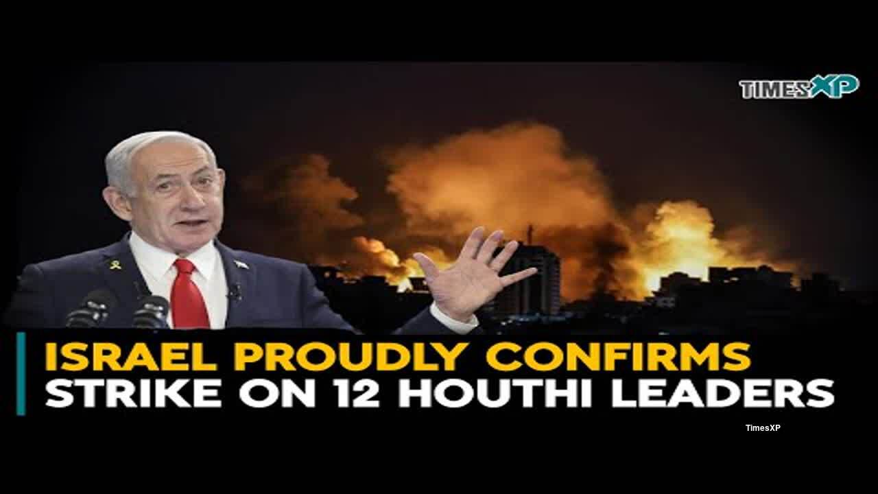 Iran Angry As Israel Proudly Confirms Strike on 12 Houthi Leaders| Iran ...