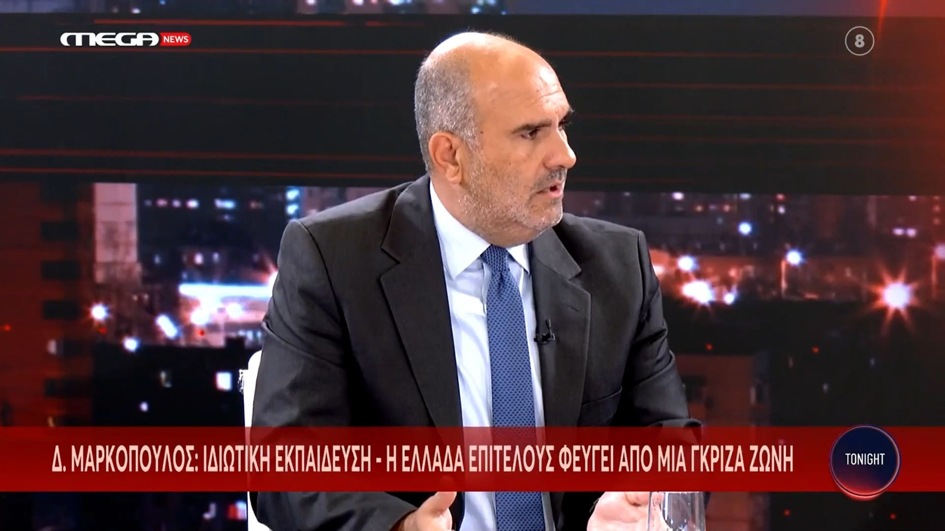 Δ. Μαρκόπουλος για επίσκεψη Γεωργιάδη στο Νοσοκ. Δράμας: «Δεν μπορεί ...