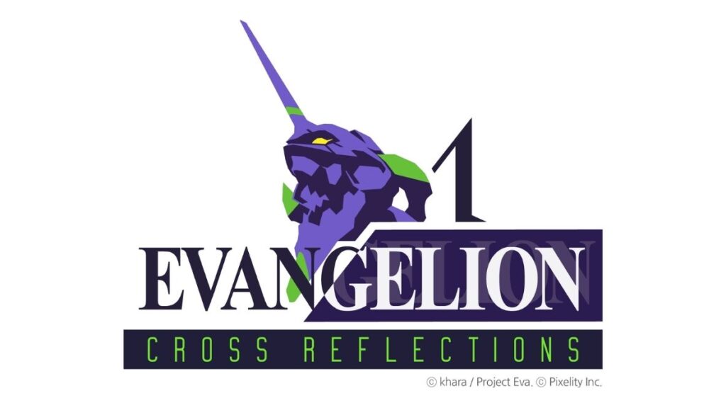 Neon Genesis Evangelion is Getting an Official Video Game In 2026