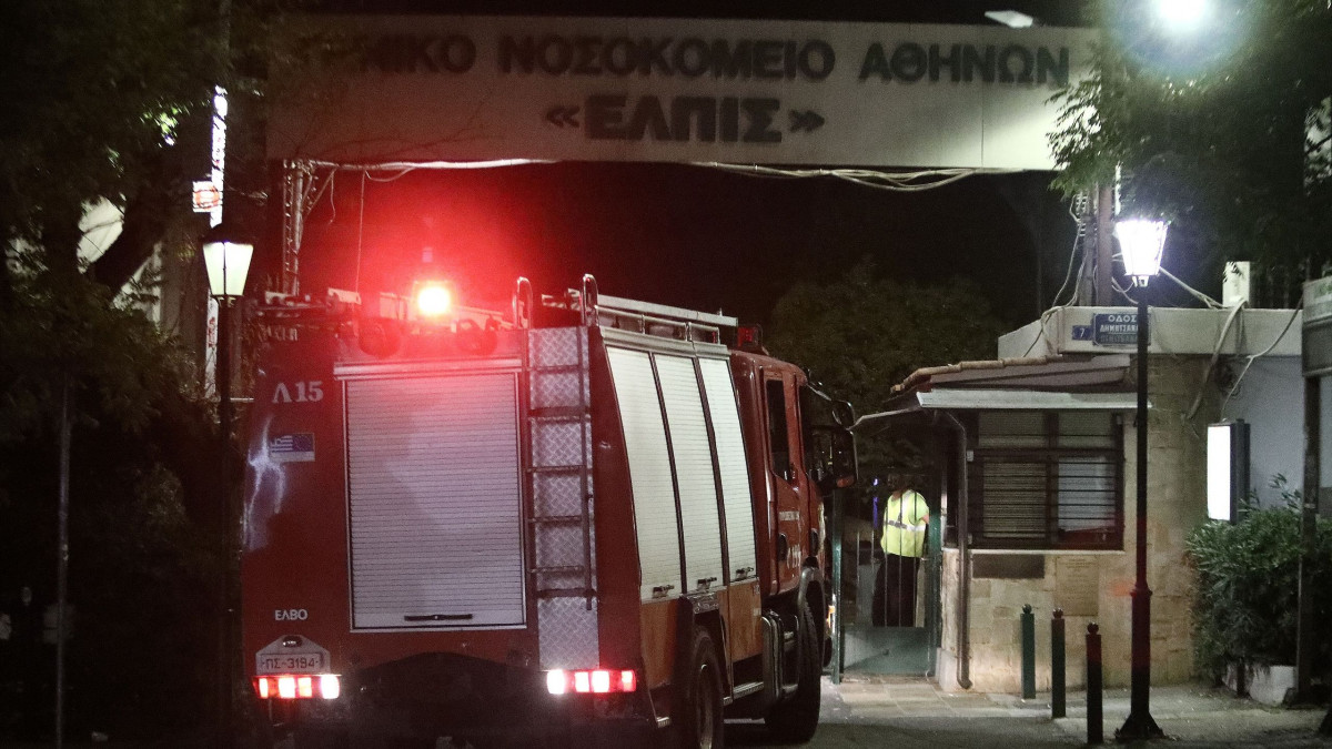 Νοσοκομείο ΕΛΠΙΣ: Λήξη συναγερμού για τον άνδρα που απειλούσε να πέσει ...