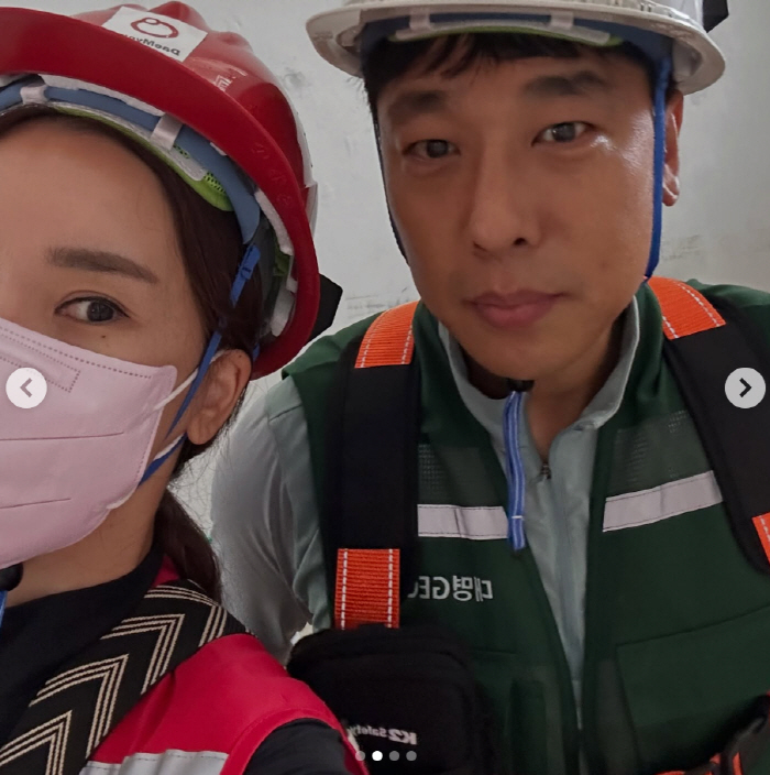 Kim Dong-sung ♥ Min-jeong fired the construction site due to ...