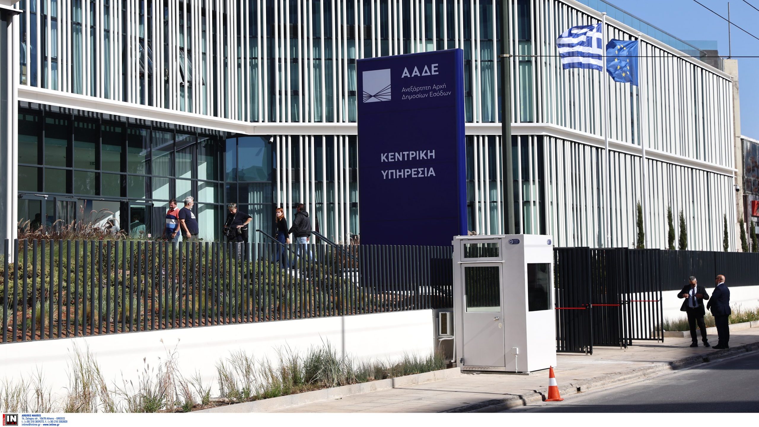 ΑΑΔΕ: Παγίδευσε… γνωστό τράπερ, ο οποίος αγόρασε πολυτελή αυτοκίνητα ...