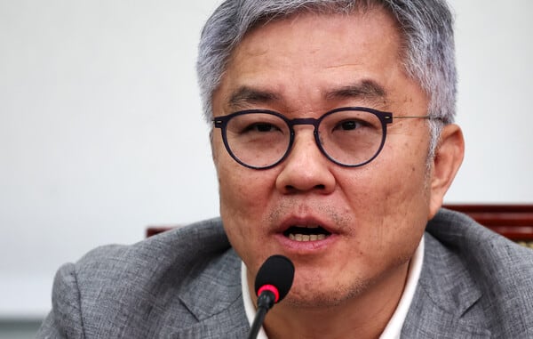 Ruling bloc officials spark outrage with inflammatory remarks
