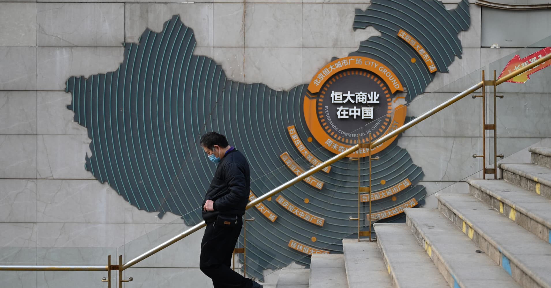 Evergrande’s $50 billion rise and fall leaves scars on China's property ...