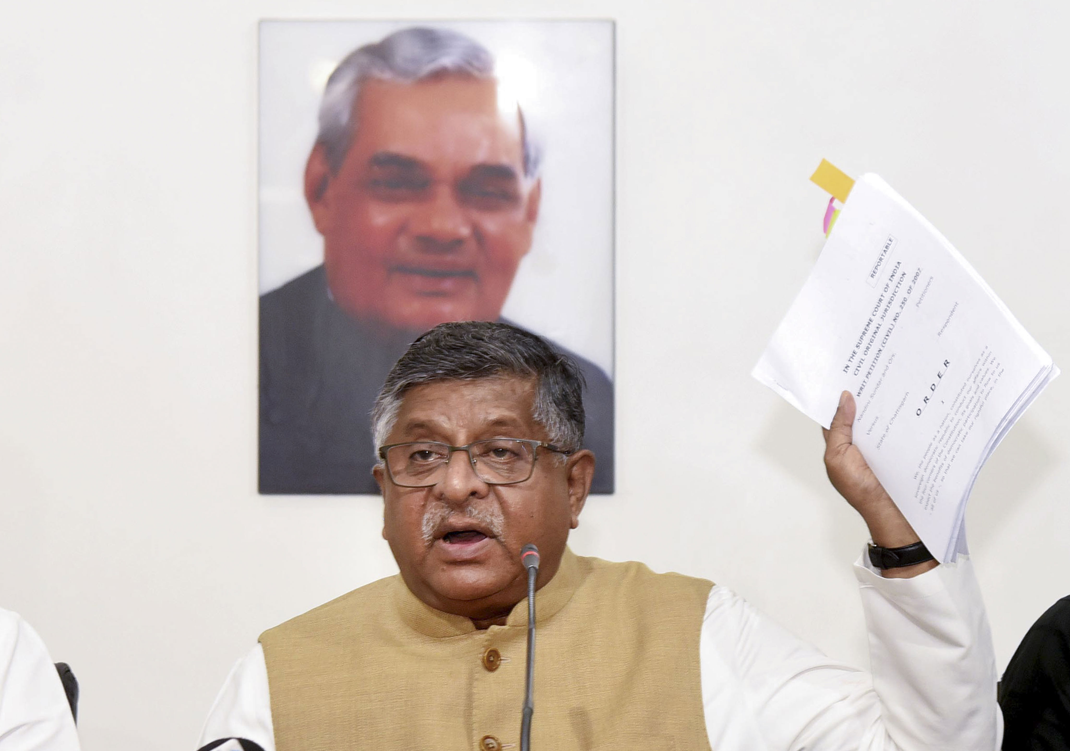 Reddy's judgment on Salwa Judum reflects his inclination towards Maoism ...