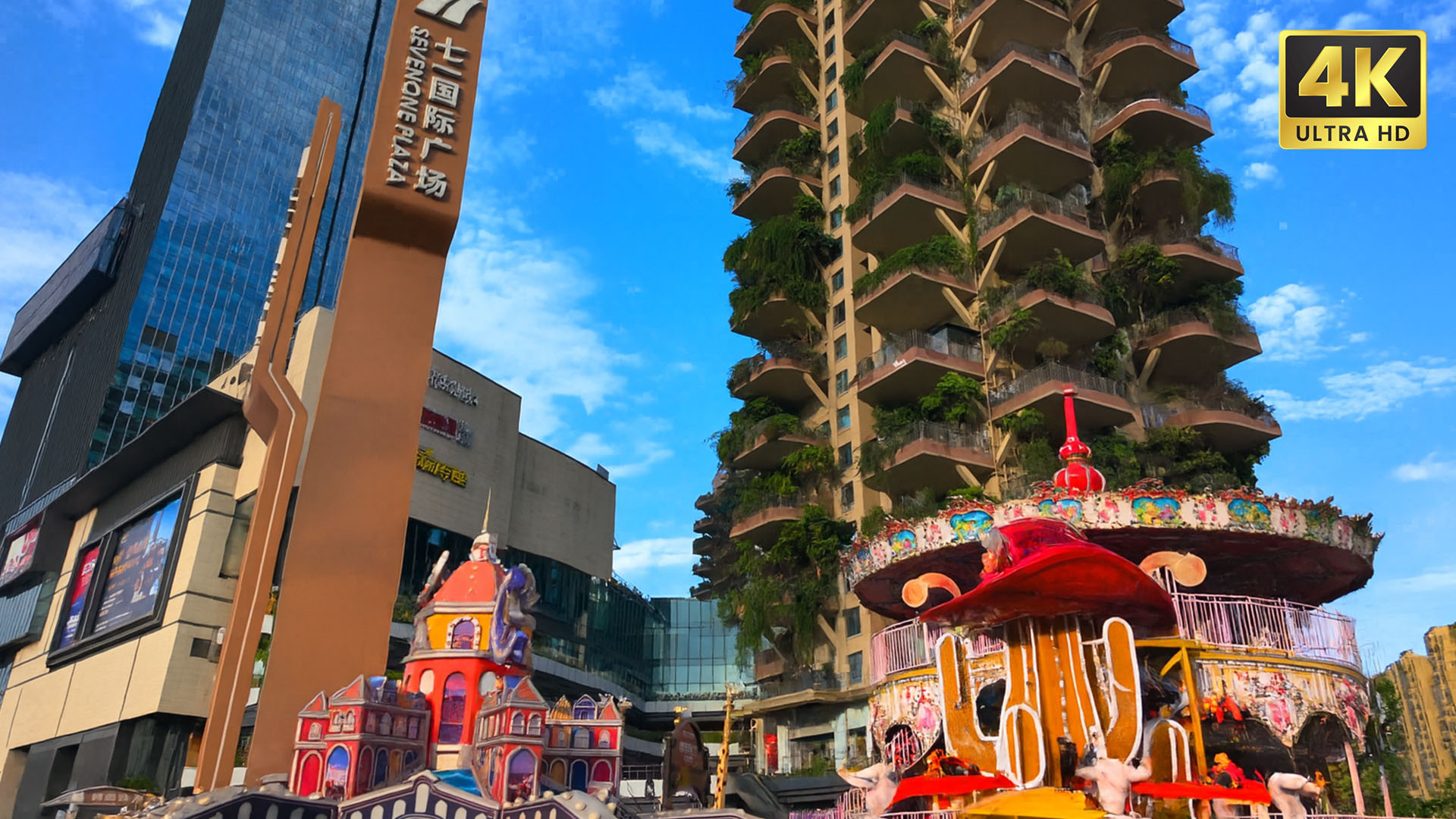 Sky Garden Residential Buildings Walk – China 4K