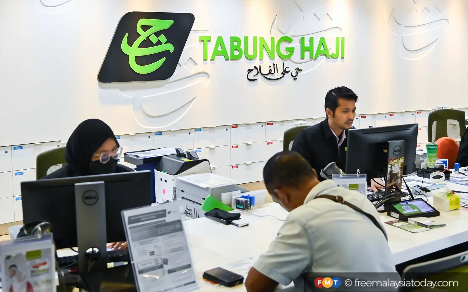 RM20mil spent on Tabung Haji rebranding, not RM5.9mil, claims PAS MP