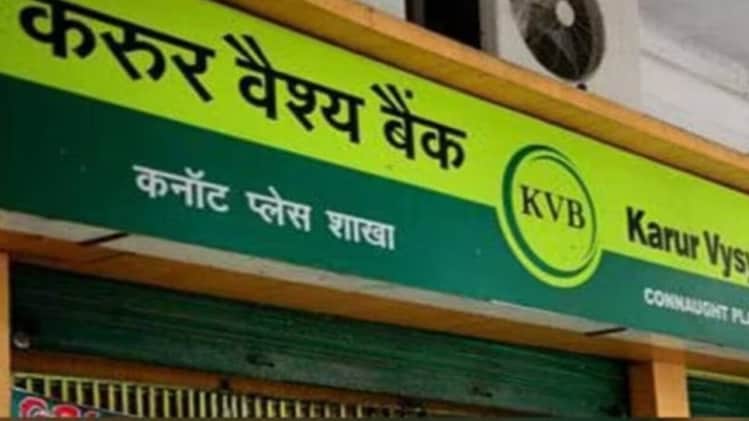 KVB bonus shares: First since 2018; key things to know as stock to turn ...