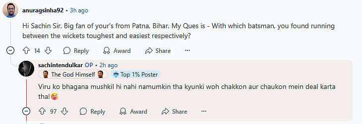 'Chakkon Aur Chaukon Mein...': Sachin Tendulkar Makes Cheeky Comment ...