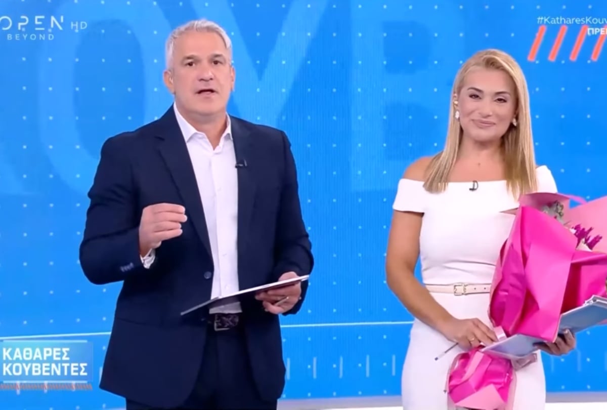 «Καθαρές Κουβέντες»: Πρεμιέρα στο ΟΡΕΝ για Αλεξάνδρα Χατζηγεωργίου και ...