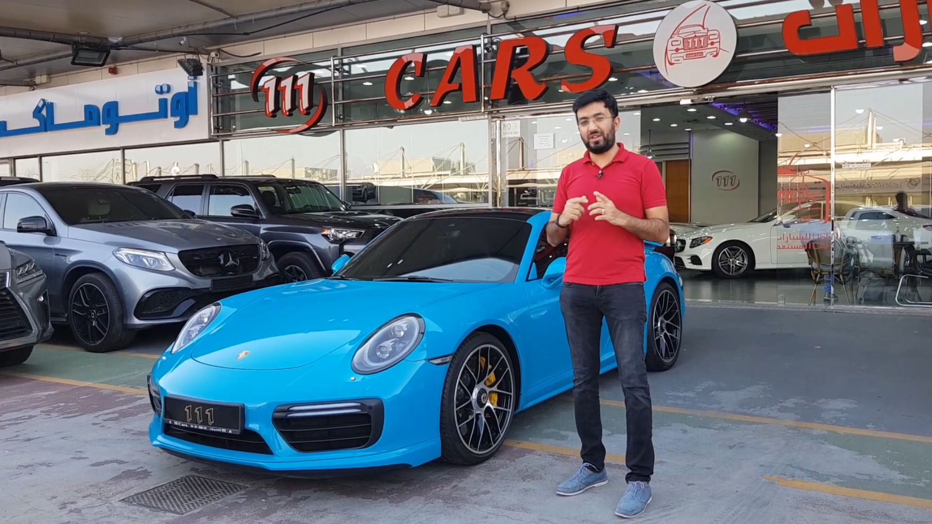 Showy Paint Jobs: 20 Unique Car Colors That Always Stand Out