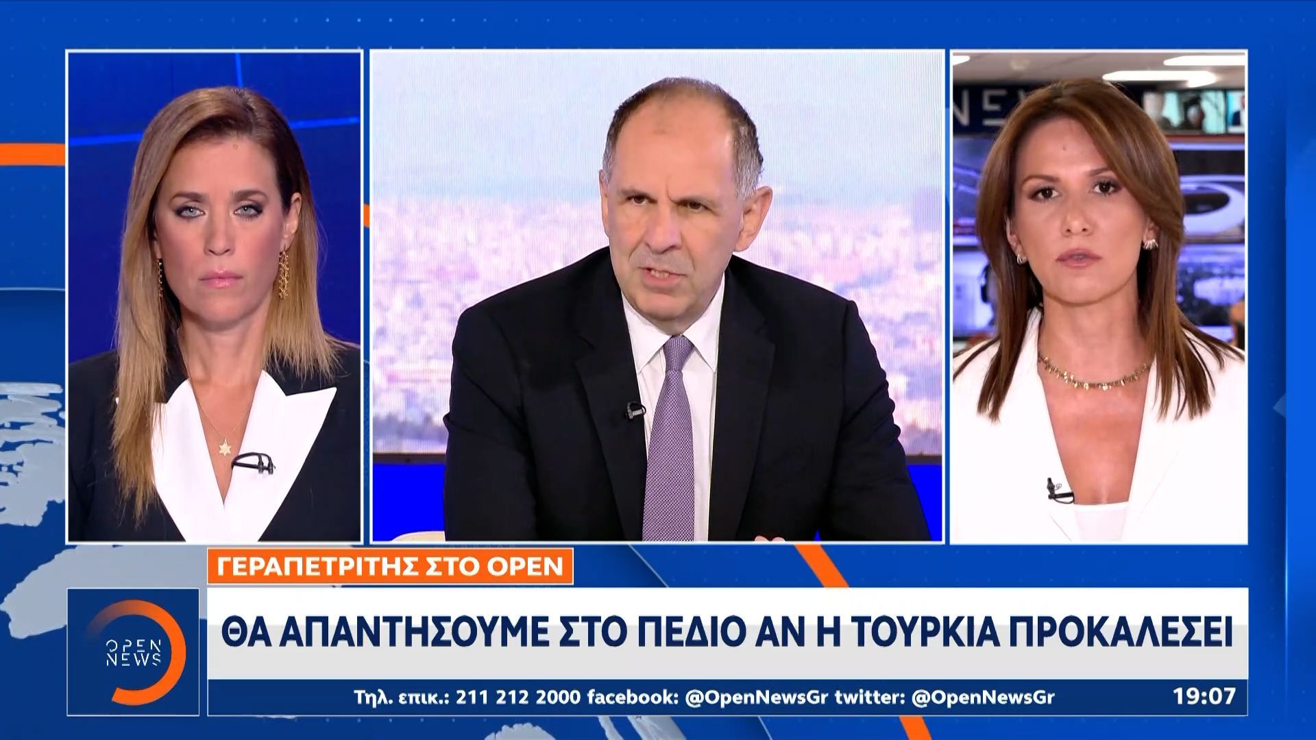 Γεραπετρίτης στο ΟΡΕΝ: Θα απαντήσουμε στο πεδίο αν η Τουρκία προκαλέσει