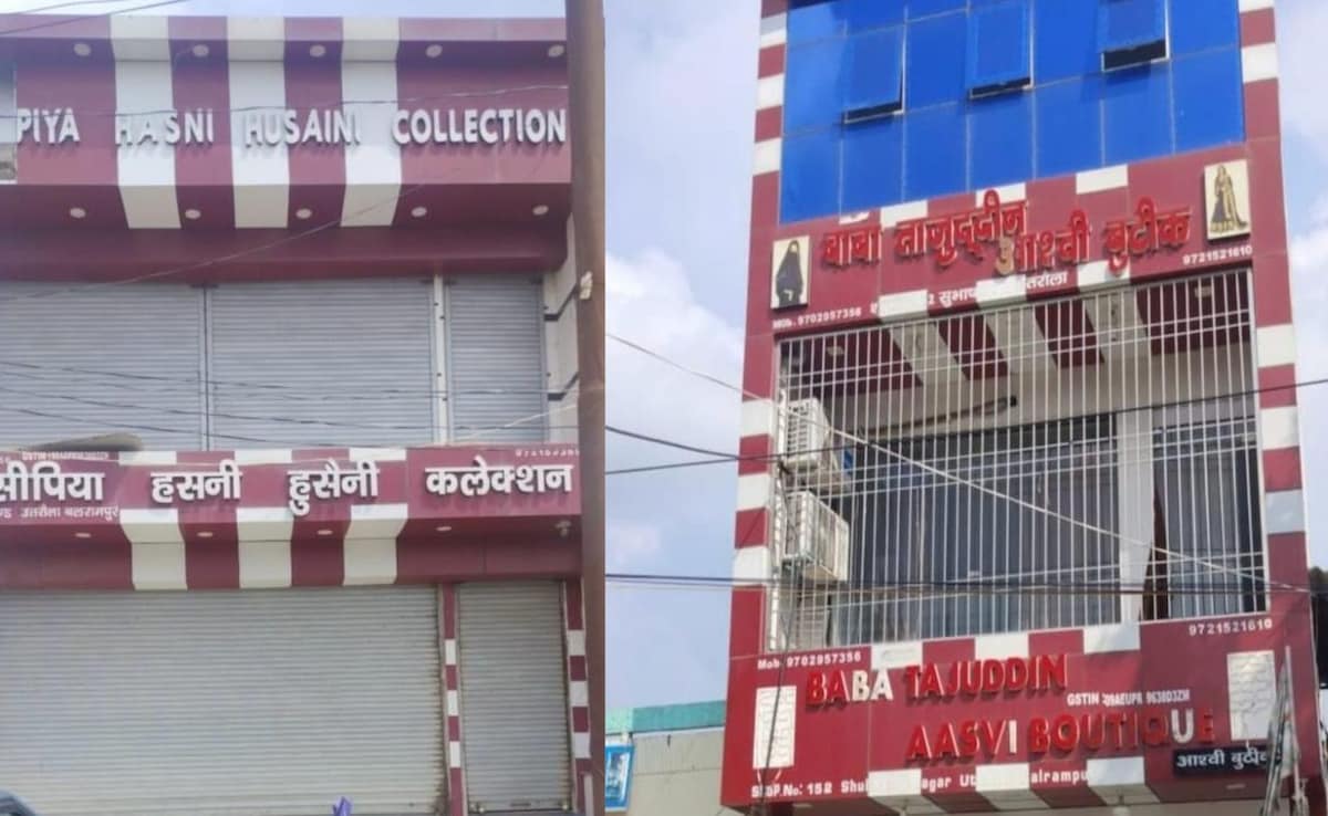 Probe Agency Attaches Rs 13-Crore Worth Assets Of Chhangur Baba's Aide