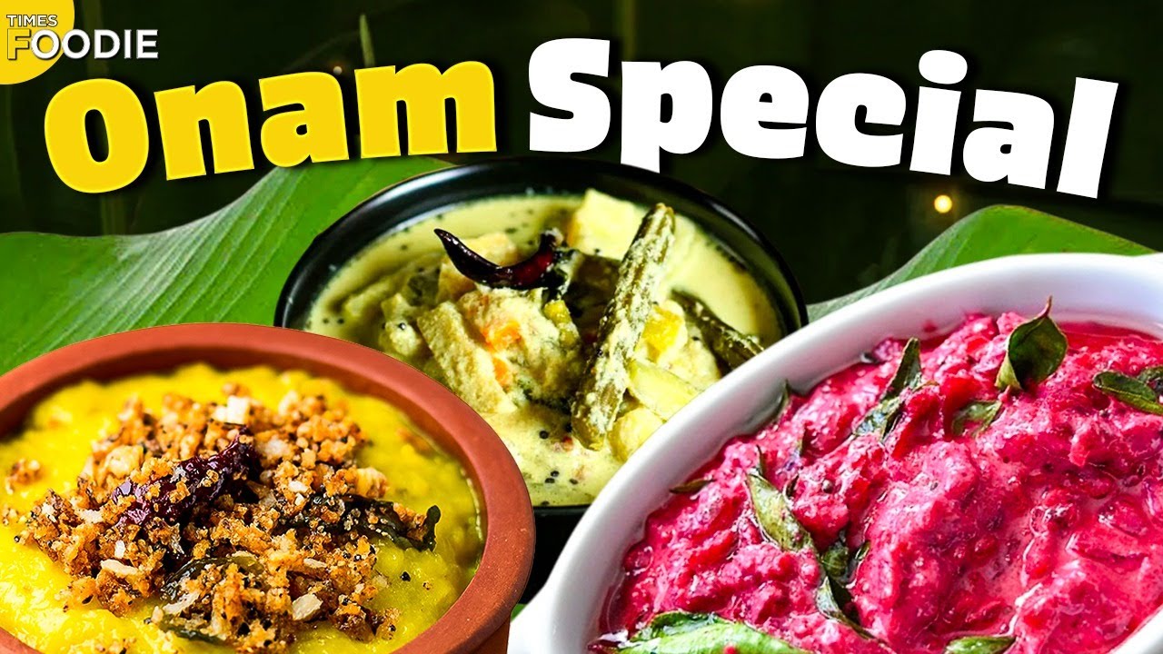 Onam Special Recipes | Avial, Beetroot Pachadi & Pumpkin Erissery ...