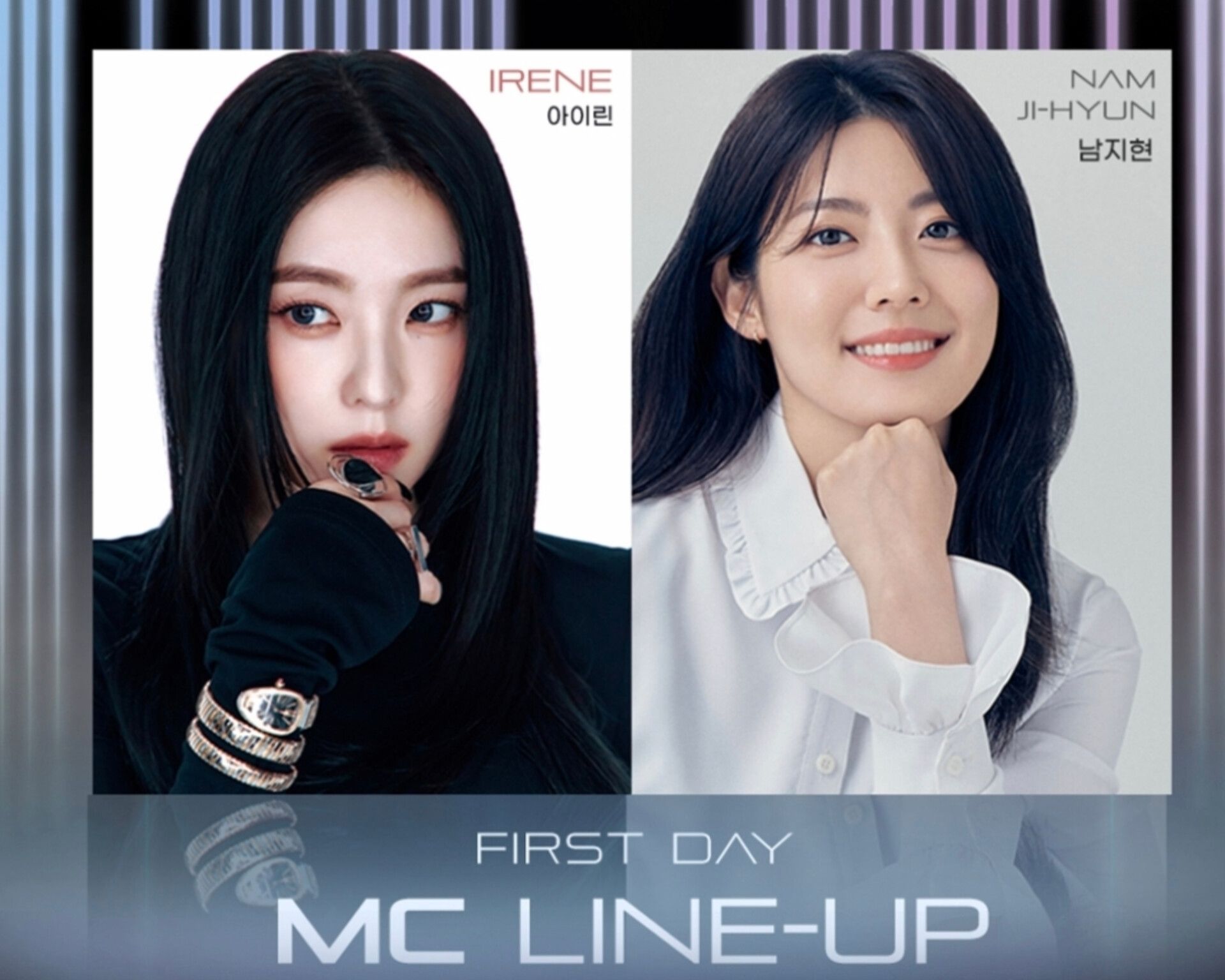 Irene Red Velvet, Nam Ji Hyun, dan Natty KISS OF LIFE Didapuk Jadi MC Korea Grand Music Awards ...