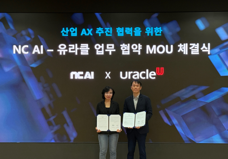 NC AI, 유라클과 자체 개발 LLM '바르코' 확산 협약