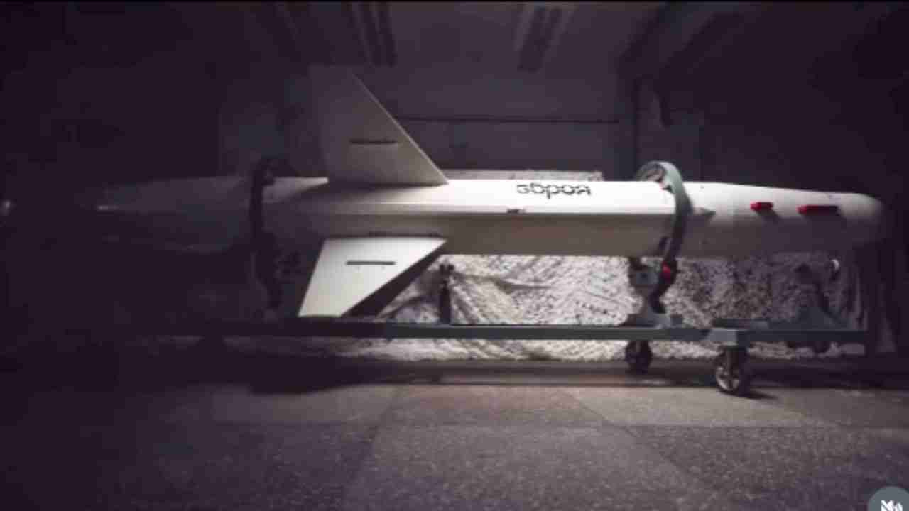 Die Ukraine stellt die Long Neptune-Rakete mit einer Reichweite von 1. ...