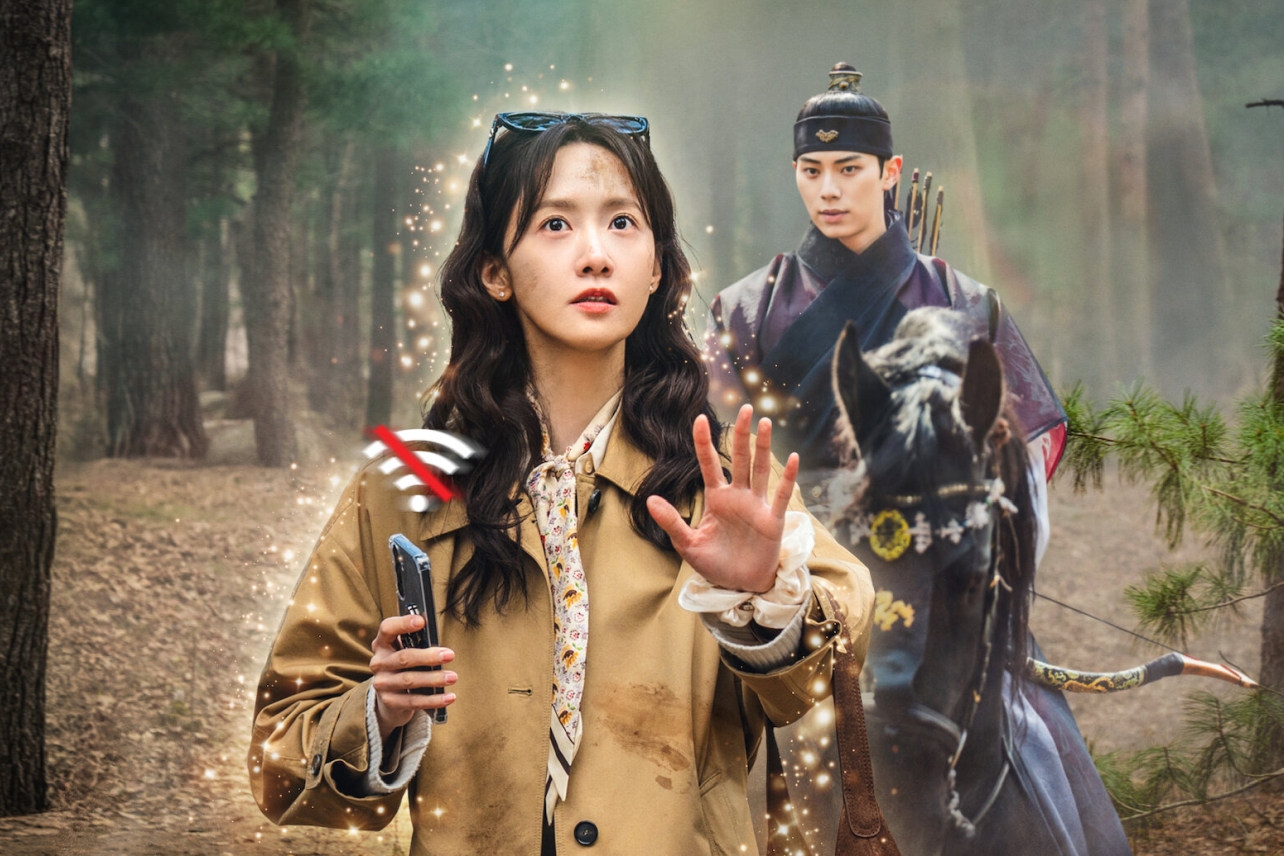 Stream It Or Skip It: ‘Bon Appétit, Your Majesty’ On Netflix, Where A ...