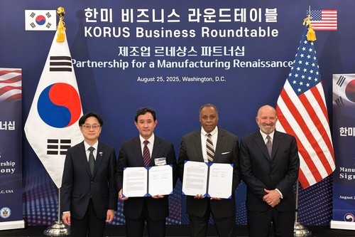 Korea Zinc, Lockheed Martin forge ties in supply chain for strategic ...