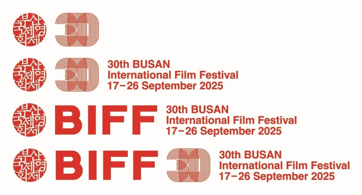 Marking 30th anniv., BIFF introduces competition, 'Carte Blanche' program
