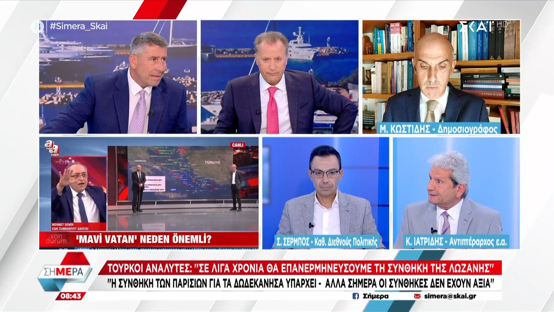 Κ. Ιατρίδης: «Η Τουρκία φοβάται την Ελλάδα και ο στόχος της είναι και ...