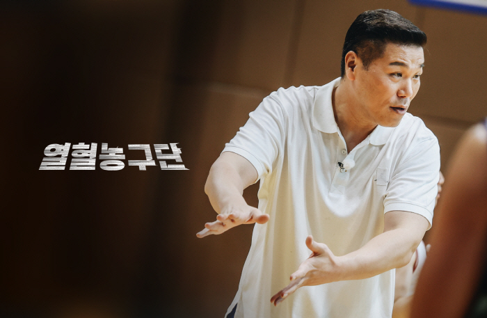 Seo Jang-hoon will perform on the same stage as BTS, making his debut ...