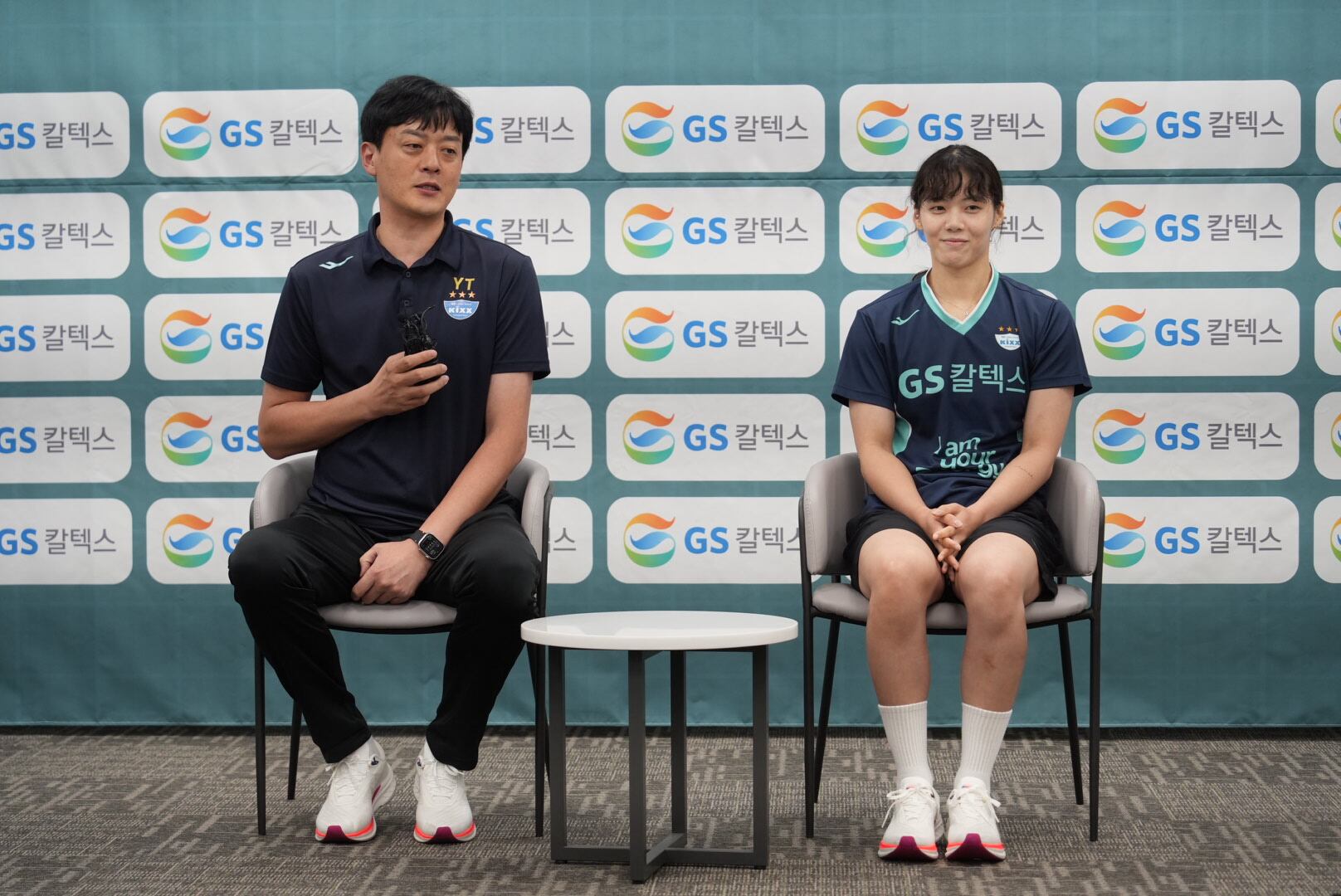 GS Caltex Targets Spring Playoffs After Last Place
