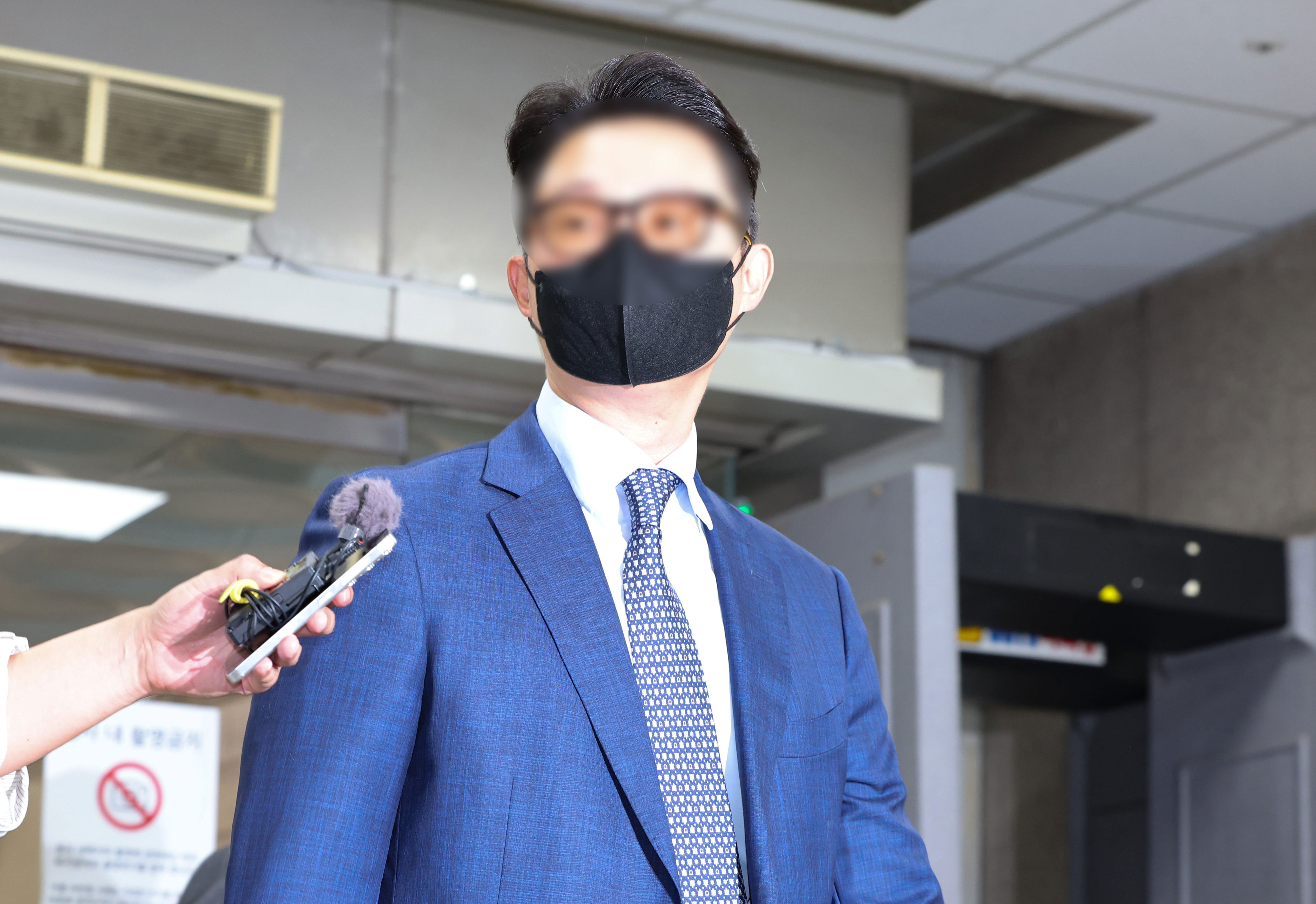 Exclusive: Court rules special counsel overstepped in Unification ...