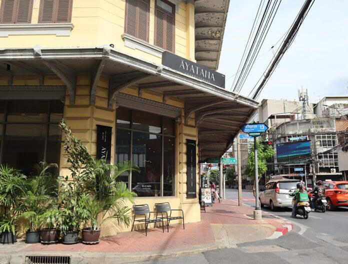 Ayatana คาเฟ่เจ้าดัง จากชลบุรีสู่ถนนเจริญกรุง กาแฟดี มัทฉะออแกนิคจากไร่ ...
