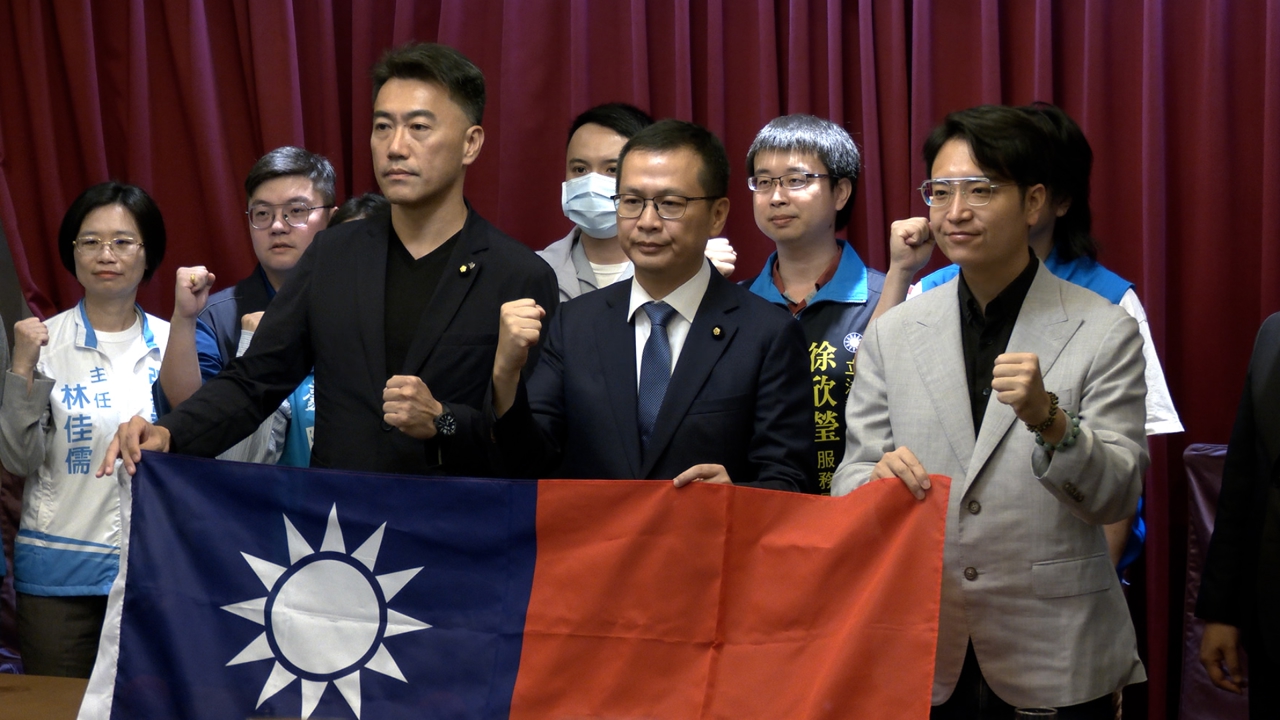 KMT Lawmaker Lo Chih-chiang Announces Bid for Party Chair