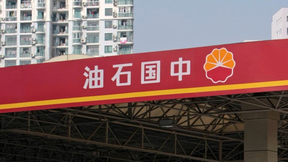 PetroChina to buy natural gas facilities from controlling shareholder ...