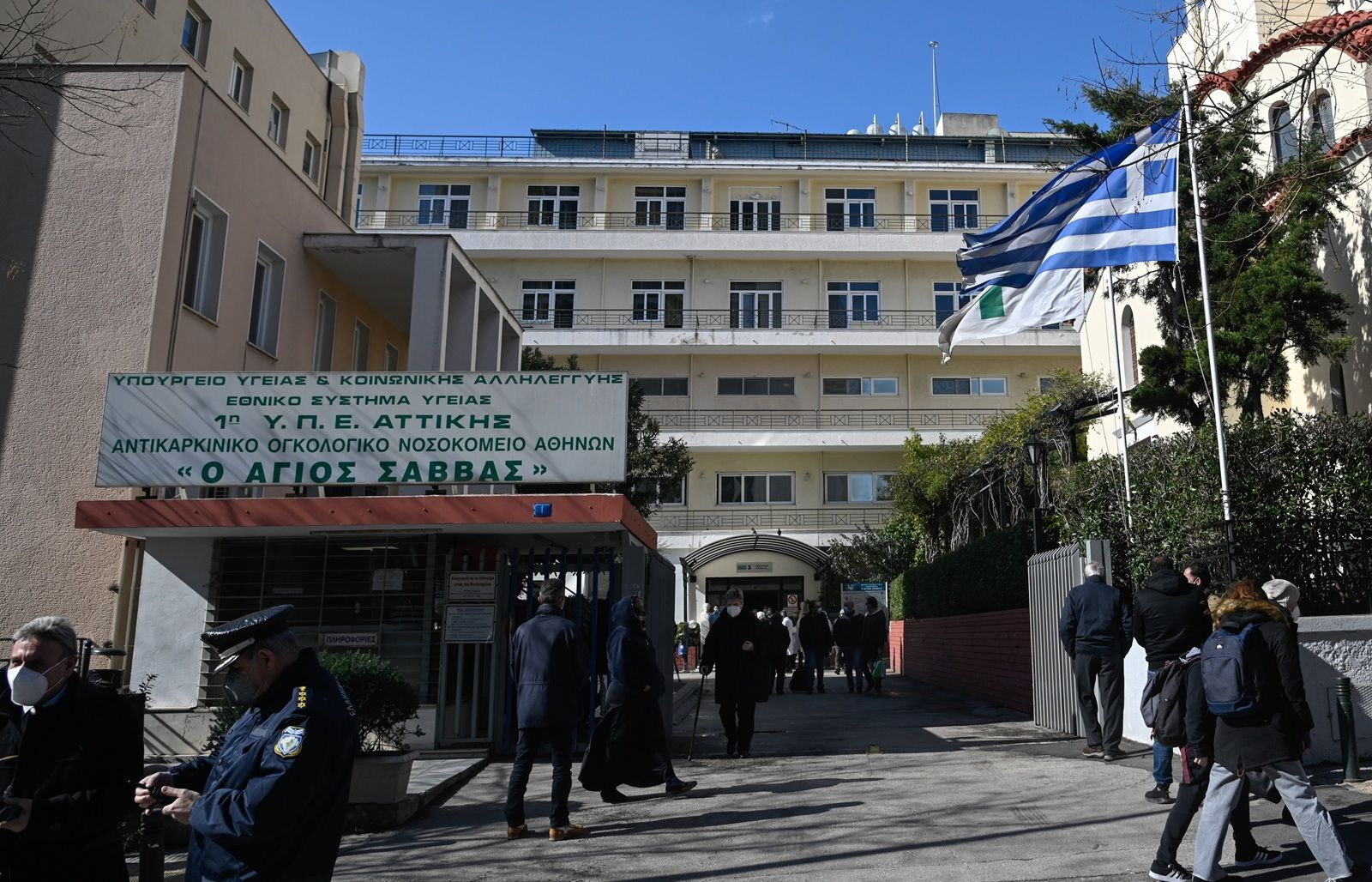 “Άγιος Σάββας”: Έγγραφο του ΕΟΔΥ αποκαλύπτει διασπορά Aσπέργιλλου