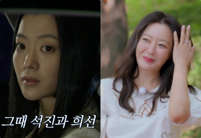 Kim Hee-sun revealed her legendary beauty 20 years ago..I'm in my 40s, but my face is the same
