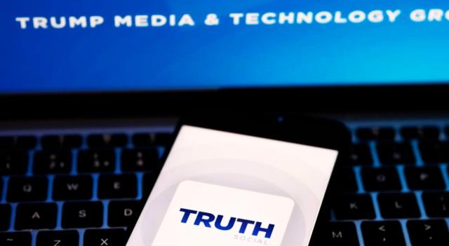 Trump Media shares jump on $6 billion merger deal with TAE Technologies