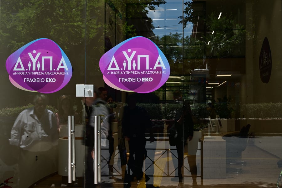 ΔΥΠΑ: Αναρτήθηκε το Μητρώο Προσωρινών Αναπληρωτών για τις ΕΠΑΣ Μαθητείας.