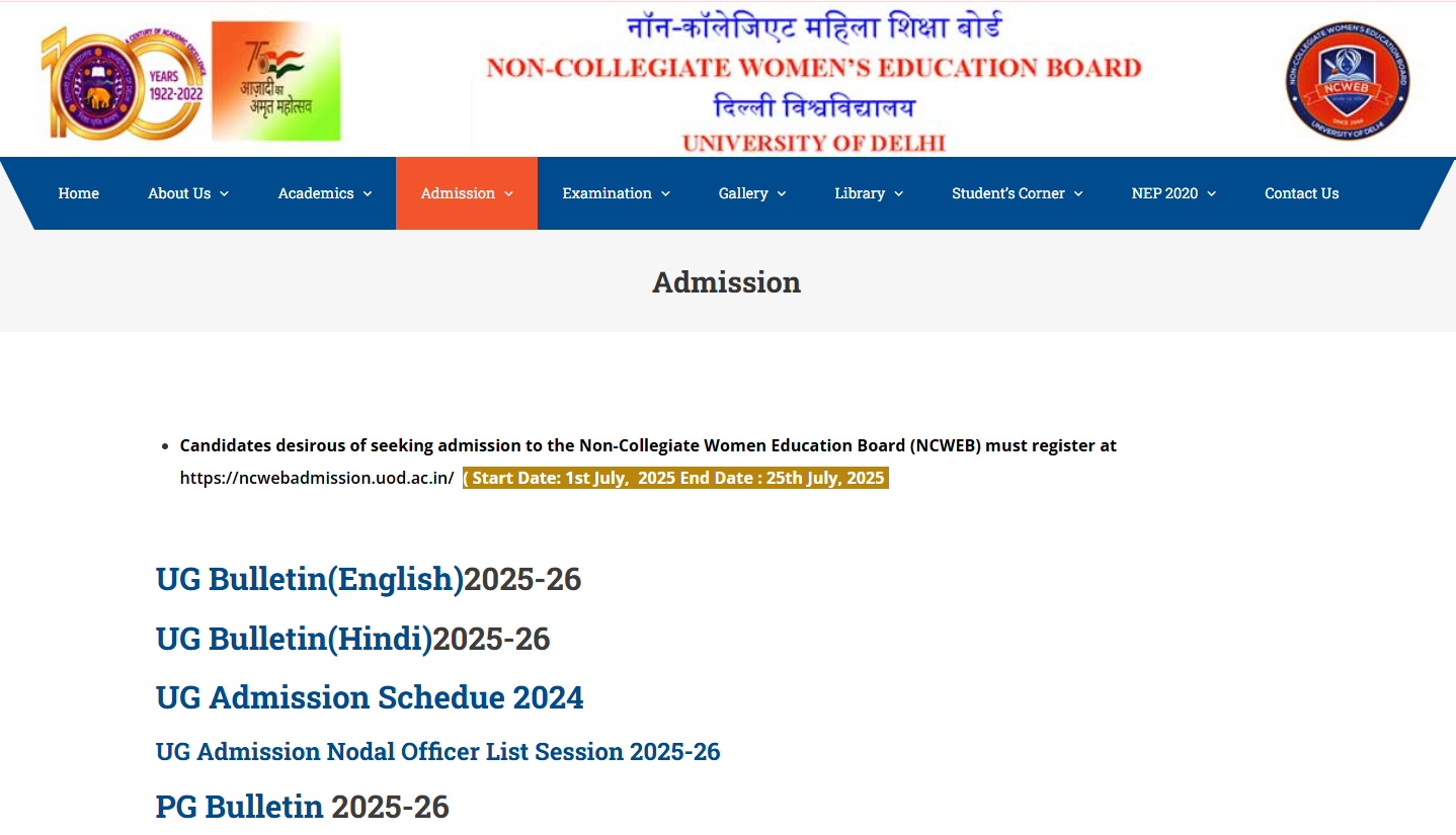 DU NCWEB 4th Cut-off 2025 Released ncweb.du.ac.in; Check Admission ...
