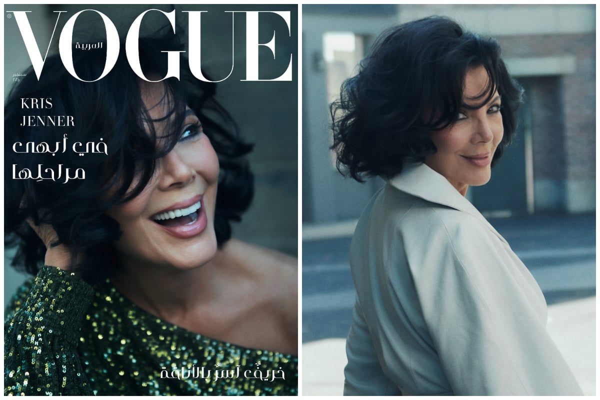 Kris Jenner: ‘I don’t know what 70 is supposed to feel like, but I feel ...