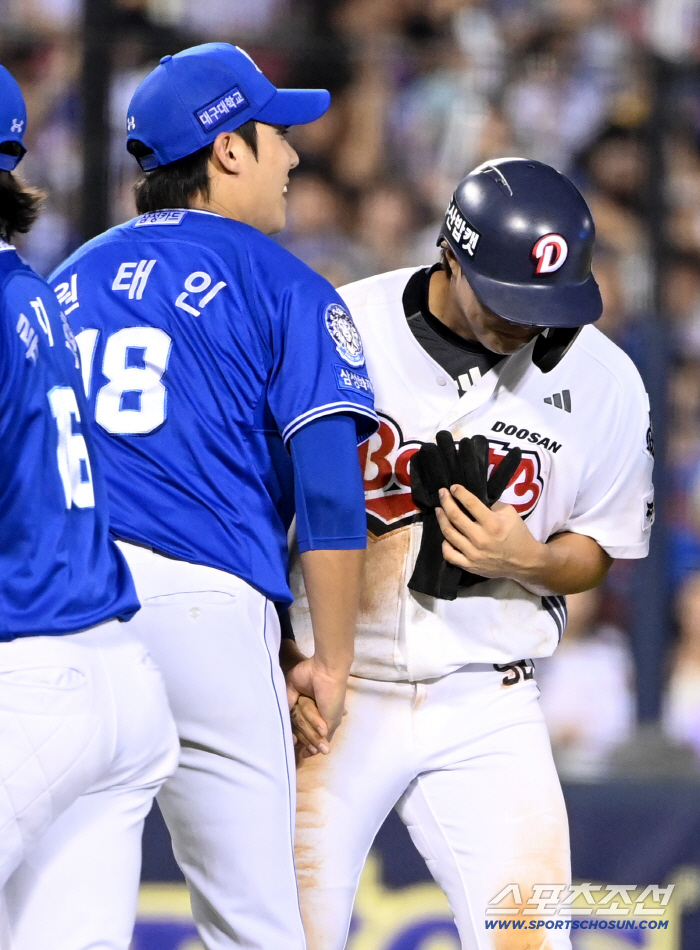 You're not hurt, are you? What Won Tae-in was as important as the ...