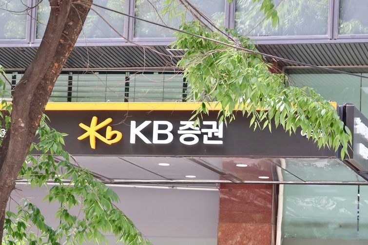 KB증권 MTS 마블, 해외주식·맞춤 리서치로 만족도 1위