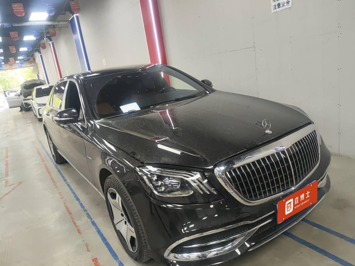 奔驰 迈巴赫S级 2020款 S 450 4MATIC 典藏版实拍图